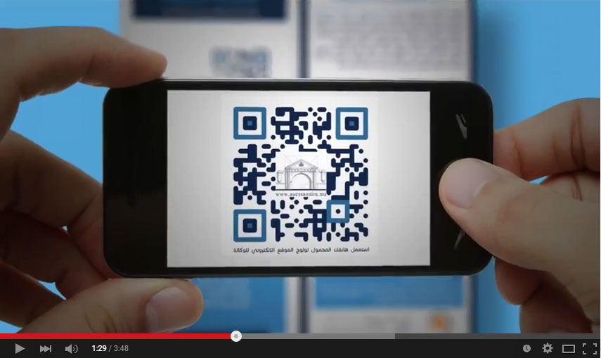 Agence Urbaine Essaouira - Agence Urbaine Maroc